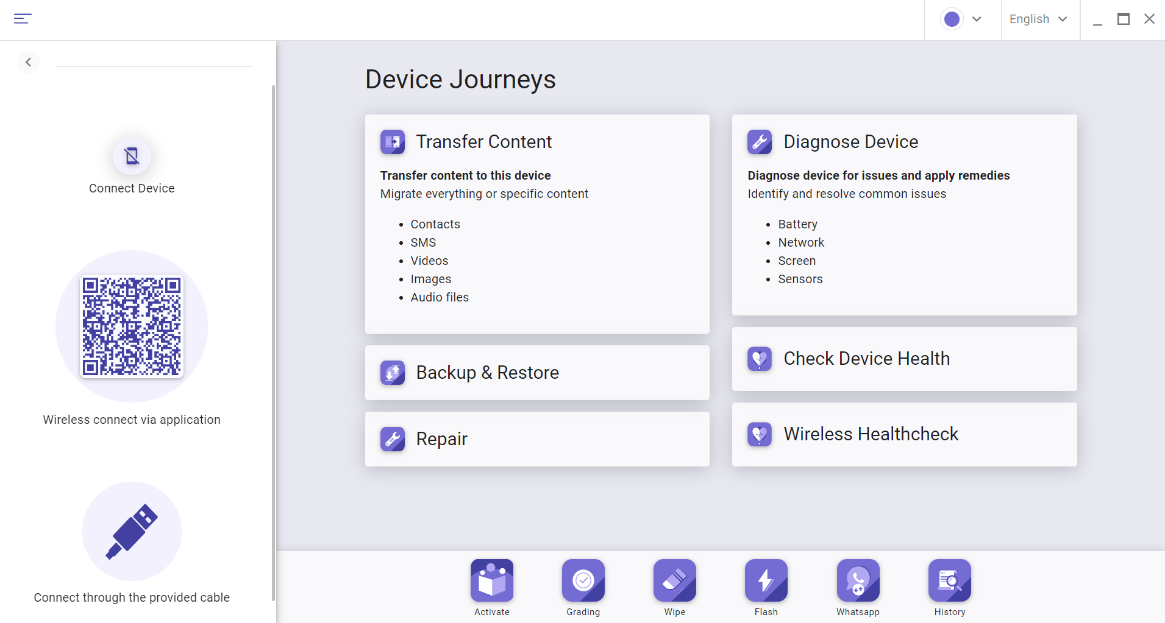 Getting to know the software – mce Systems Help Center